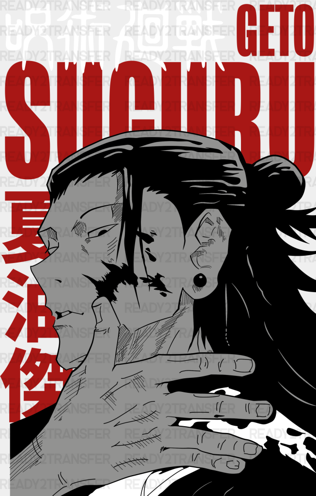 Suguru Geto Red Design - Jujutsu Kaisen DTF Transfer – Ready2Transfer